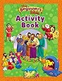 The Beginner's Bible Activity Book: Zondervan: 9780310759799: Amazon ...