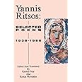 Amazon.com: Yannis Ritsos: Selected Poems 1938-1988 (New American ...