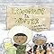 Lemonade in Winter: A Book About Two Kids Counting Money: Jenkins ...