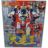 Amazon.com: Gosei Sentai Dairanger WON TIGER DX Bandai 1993: Toys & Games