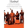 Hasinai: A Traditional History of the Caddo Confederacy: Newkumet ...