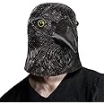 Amazon.com: Sinister Raven Costume Halloween Costume Props Latex Rubber ...