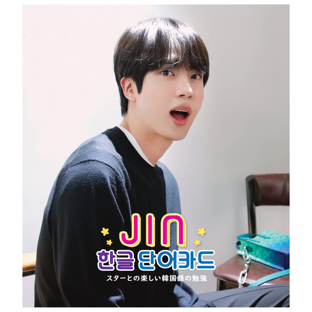 Mua Korean Word Card (BTS JIN Jin) trên Amazon Nhật chính hãng 2025 | Fado