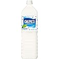 Amazon.com : Calpico Original Soft Drink, 50.7-Ounce (Pack of 2) : Soda Soft Drinks : Grocery ...
