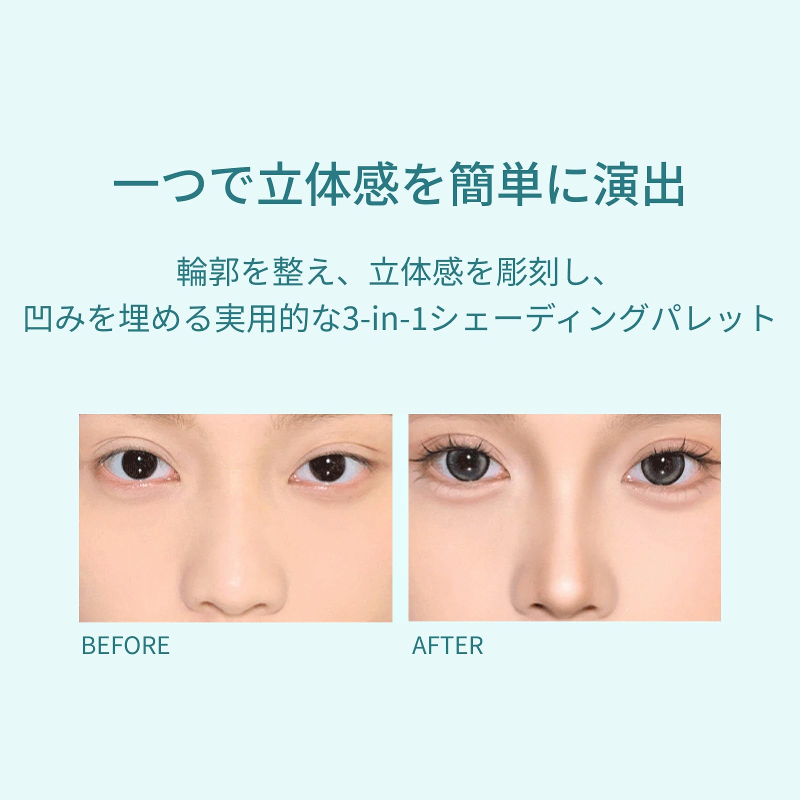 Mua TIMAGE Bronzer Highlight Shading Matte Highlight Powder Nose Shadow ...