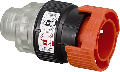 Amazon | オンダ製作所【TP7型 樹脂製テストプラグ 平行おねじ】 TP7C-1316P | 継手