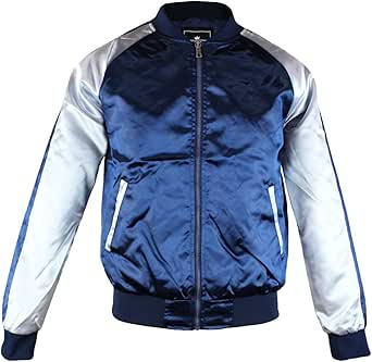Amazon.com: Upscale Men’s Zip Up Two Tone Satin Look Bomber Track ...