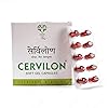AVN AYURVEDA CERVILON Soft Gel Capsules (9 BLISTERS of 10 Capsules Each ...