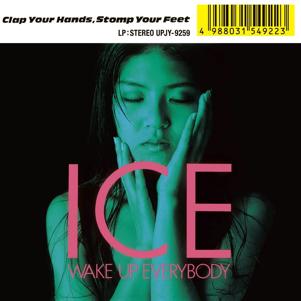 Mua WAKE UP EVERYBODY (限定盤)[Analog] trên Amazon Nhật chính hãng 2025 | Fado