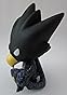 Amazon.com: Funko Pop! Animation: My Hero Academia - Tokoyami : Toys ...