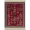 Amazon.com : Lextra Deyoung Early Turkmen MouseRug, 10.25 x 7.125 ...