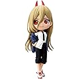 Amazon.com: Banpresto - Chainsaw Man - Power, Bandai Spirits Q Posket ...