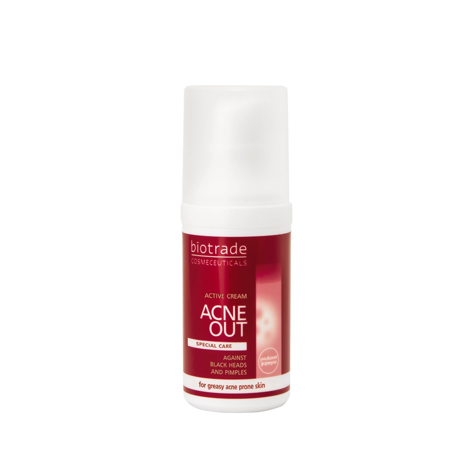 Amazon.com : Acne Out Active lotion 60ml - For oily and acne-prone skin ...