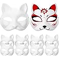 Amazon.com: STOBOK Cat Mask, 10Pcs Masquerade Cat Masks DIY Paintable ...