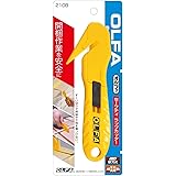 Amazon | オルファ(OLFA) セフティラップカッター 210B | 軽作業用カッター