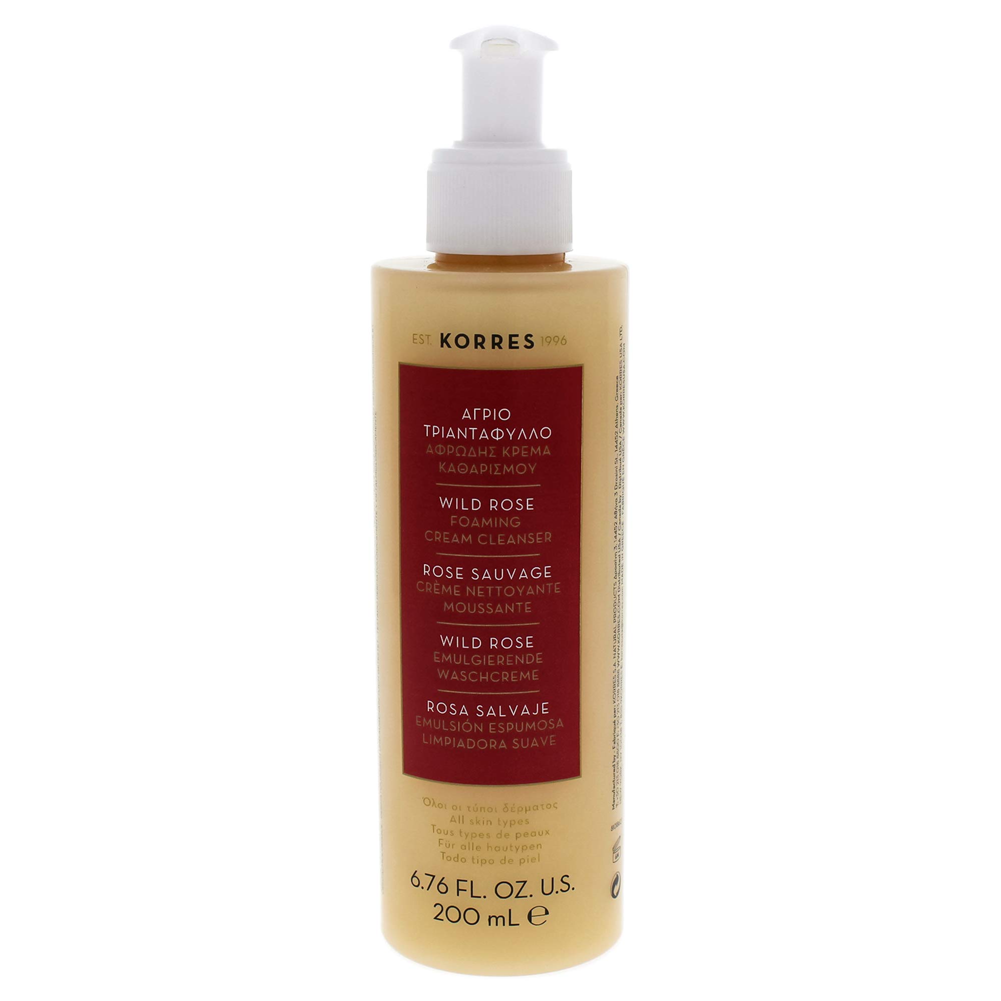 Amazon.com: KORRES Wild Rose Vitamin C 24-Hour Moisturiser, 1.35 fl. oz ...