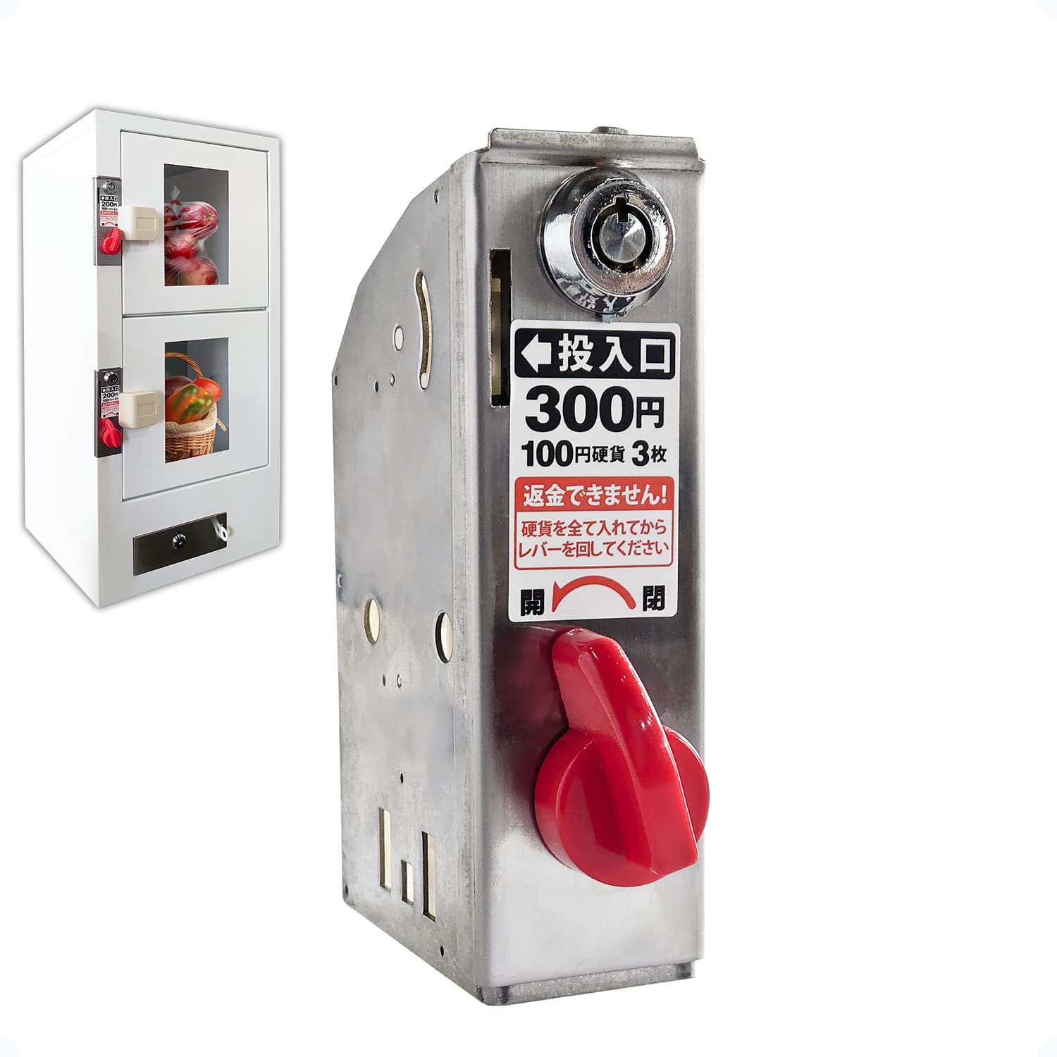 Mua eMons Unmanned Vending Machine [Lock 'n Locker Unmanned Exclusive ...
