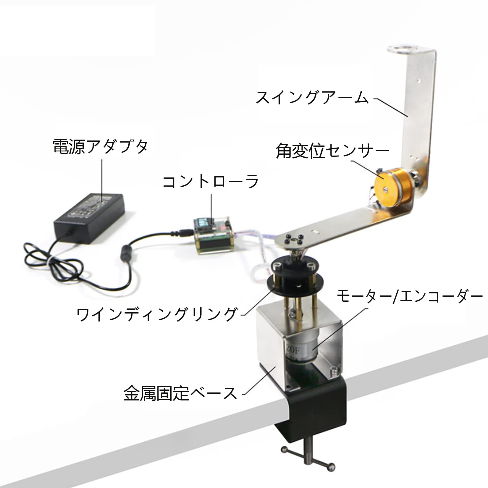Mua Rotating Inverted Pendulum LQR PID Energy Controller Automatic ...