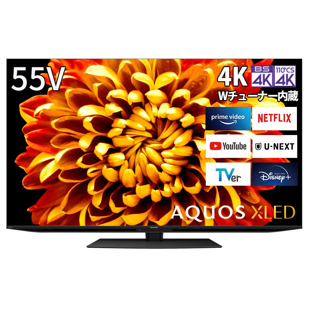 Mua Sharp Aquos XLED 4TC55DP1 Mini LED Quantum Dot Stereo Sound Android ...