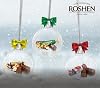 Roshen Chervony Mak Candy, Chocolate Glazed Praline with Chopped ...
