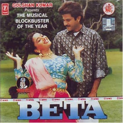 - Beta (Indian Movie/ Hindi Film Songs/ Bollywood Songs/ Inder Kumar ...