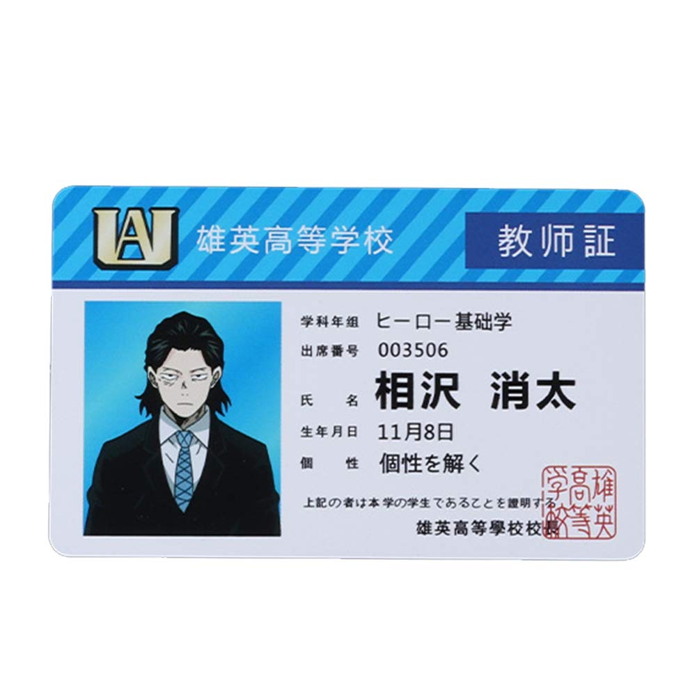 Buy Bowinr My Hero Academia ID Card, Japanese Anime Waterproof PVC ...