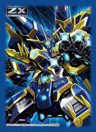 Buy Lawrencium Blue Star Regalia Z/X Ignition Card Game Character ...
