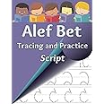 Alef Bet Tracing and Practice: Learn to write the letters of the Hebrew ...