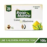 Roop Mantra Ayurvedic Cream For Men And Women, 60g (Pack Of 2): Amazon ...