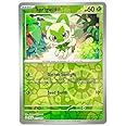 Amazon.com: Pokemon - Sprigatito 012/193 - Paldea Evolved - Reverse Holo Pokemon Card - Foil ...