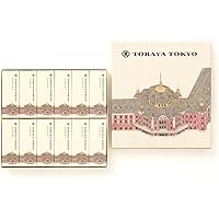 Amazon.co.jp 売れ筋ランキング: ようかん の中で最も人気のある商品です