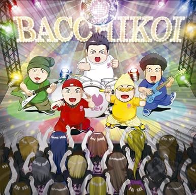 BACCHIKOI!!!: Amazon.ca: Music