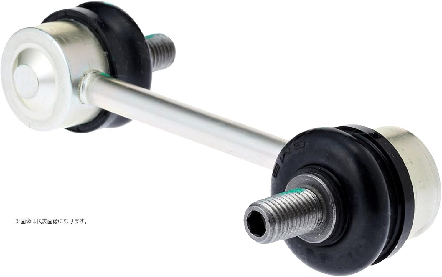 Amazon | GMB ( ジーエムビー ) スタビライザーリンク トヨタ 【 48830-21020 】 1001-06561 ...