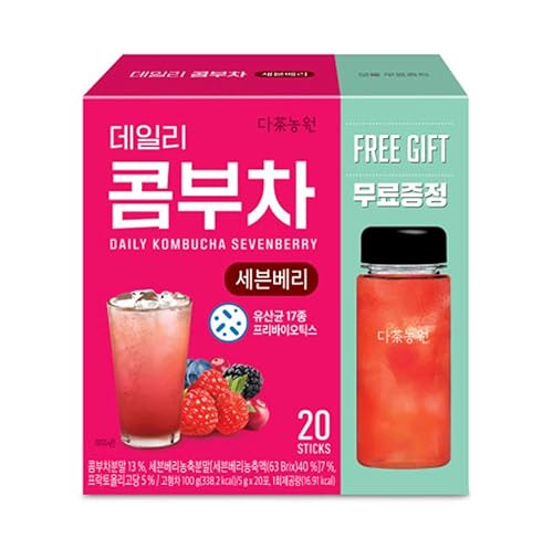 Garden Kombucha Tea, Powder 5g x 20 Sachets (100g/3.52oz) Probiotics ...
