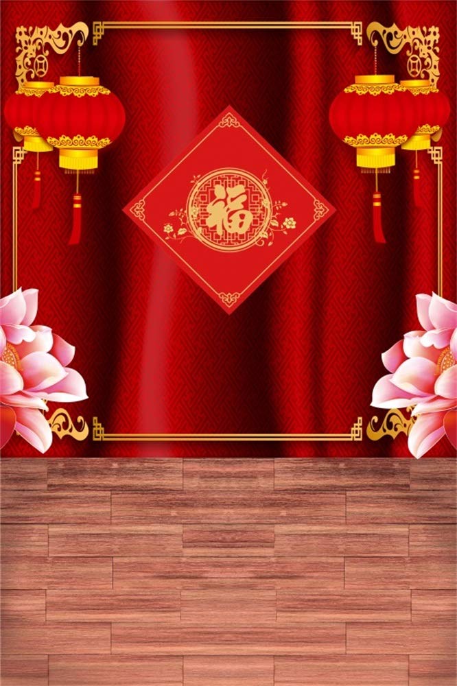 Amazon.com : Baocicco 5x7ft Red Happy Chinese New Year Backdrops for ...