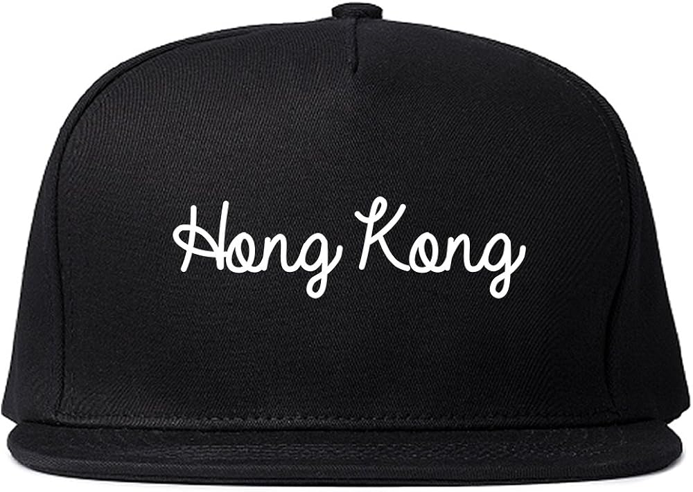 Hong Kong China Script Chest Snapback Hat Black at Amazon Women’s ...