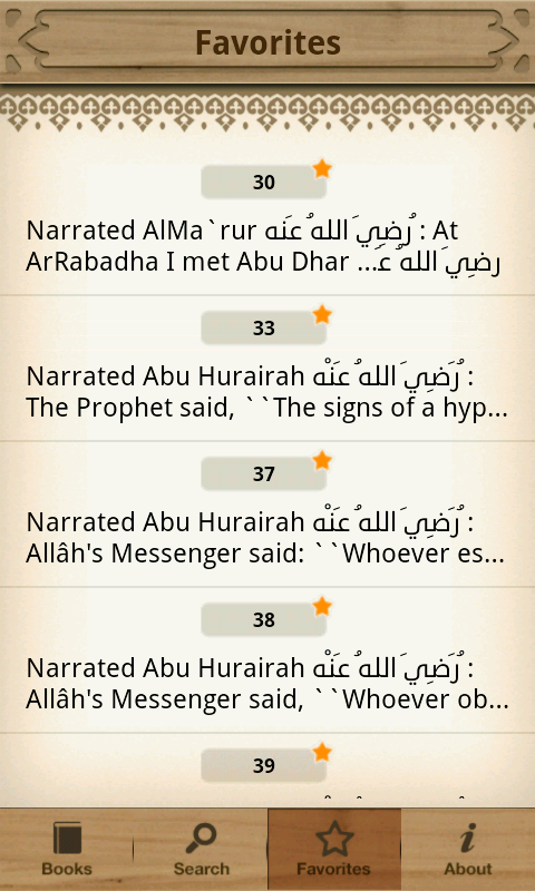 Hadith Pro - Six Hadith Books:Amazon.ca:Appstore for Android