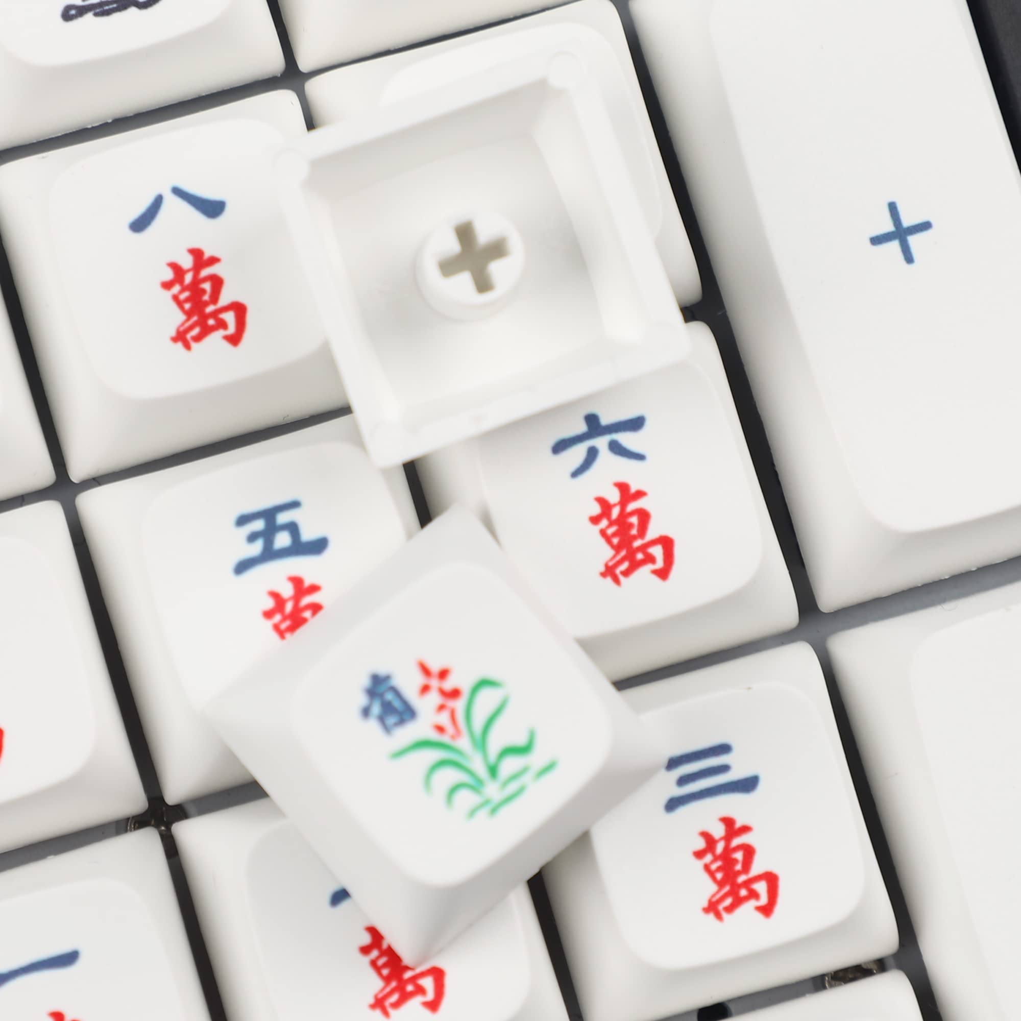 Mua YMDK ZDA Ball Shape Thick PBT Majiang Mahjong Mah Jong Keycaps Dye ...