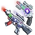 Amazon.com: ArtCreativity LED Light Up Toy Gun Set - Includes 12.5 Inch ...