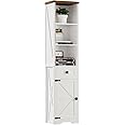Amazon.com: FREDEES White Tall Narrow Bookshelf with Doors & Shelves ...