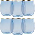 Amazon.com | Elegant Stemless Blue Wine Goblets With Gold Rim - 12 Oz ...