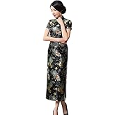 Amazon.com: Shanghai Story Short Sleeve Short Qipao Chinese Cheongsam ...
