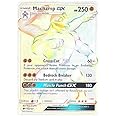 Amazon.com: Pokemon Machamp-GX - 154/147 - Secret Rare - Sun & Moon: Burning Shadows : Toys & Games