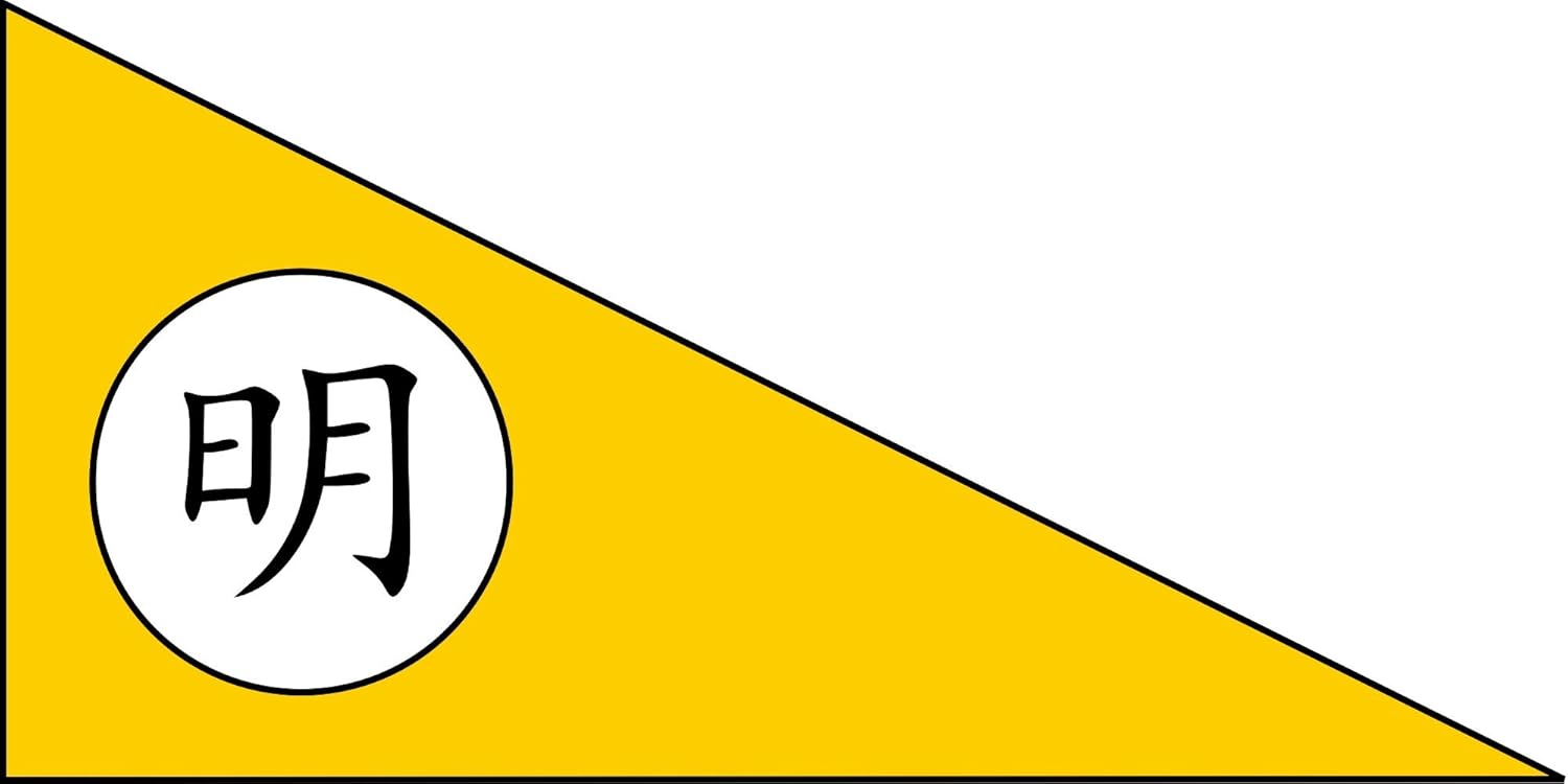 magFlags Flagge: Large Ming Dynasty | An unsourced Image That May ...