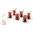 Amazon.com | The Buybox 19 Pieces Traditional Turkish Tea Set Includes ...