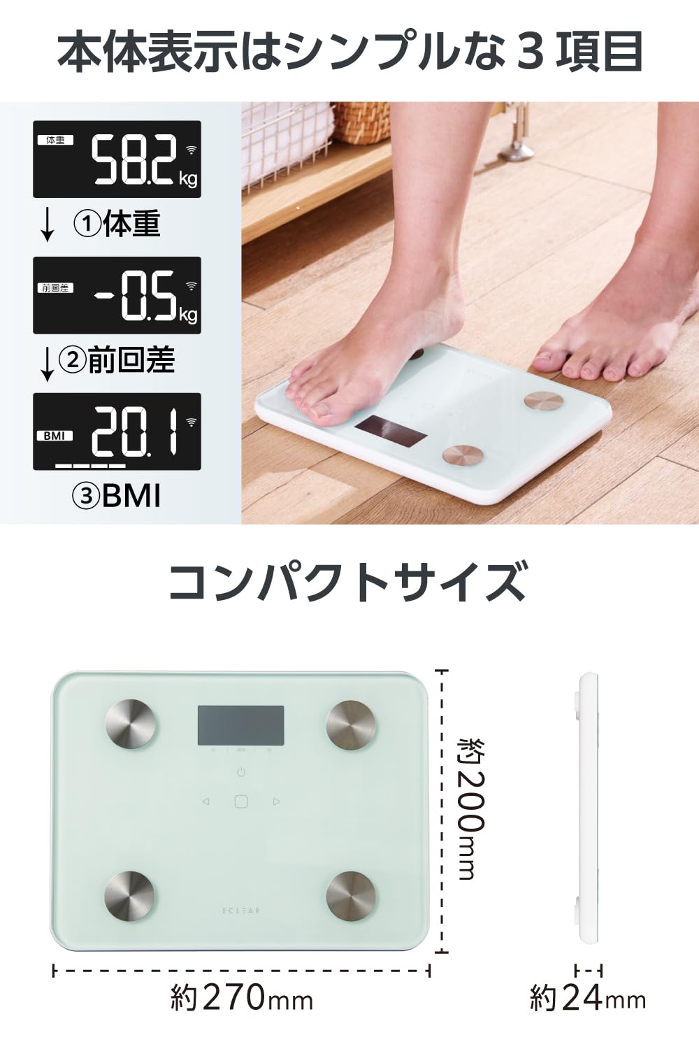 Mua Elecom EFSW02WH Body Composition Meter, Body Weight, Visceral Fat Level, Body Fat Percentage ...