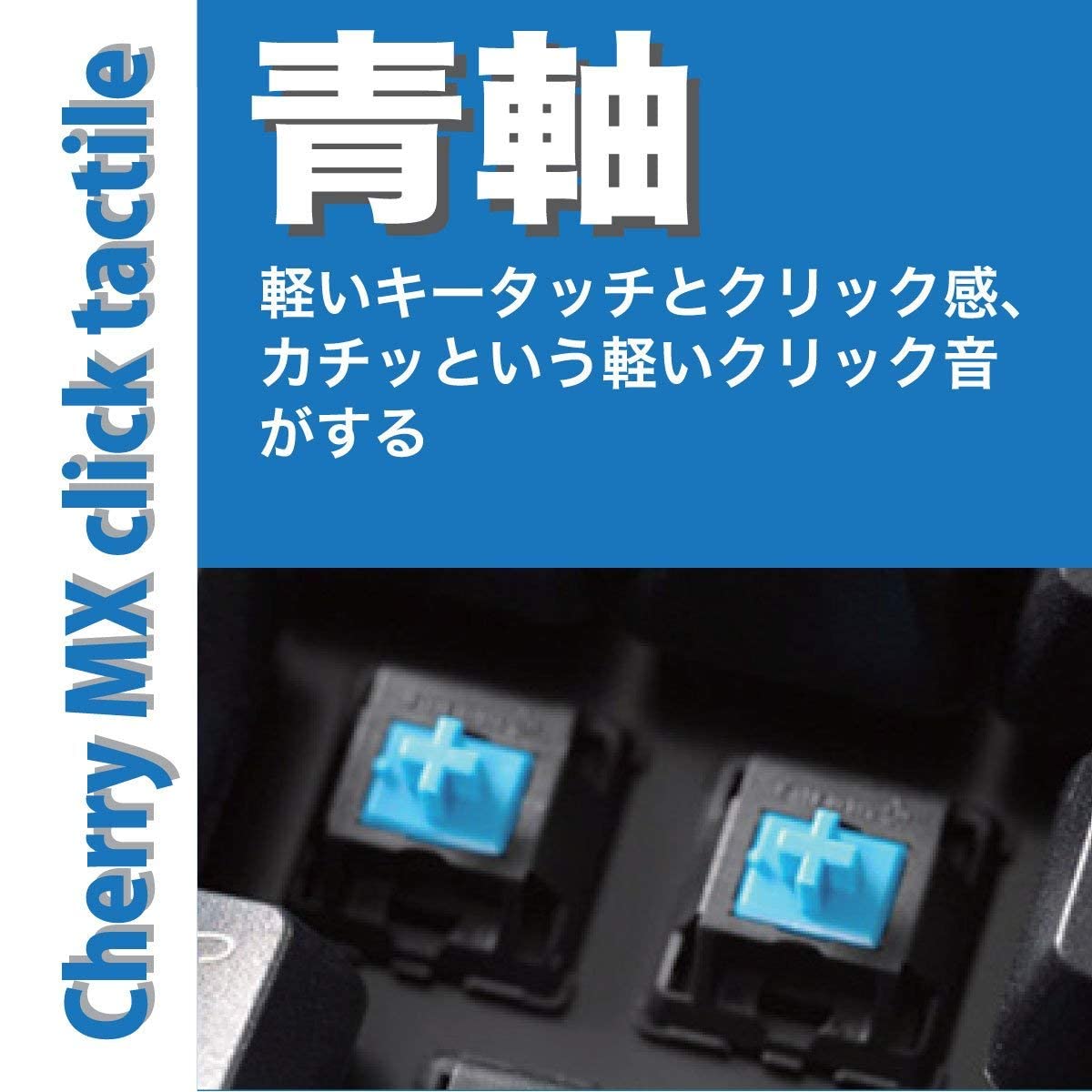 Mua Filco Majestouch Convertible3 Numeric Keyless, 91 Keys Japanese ...
