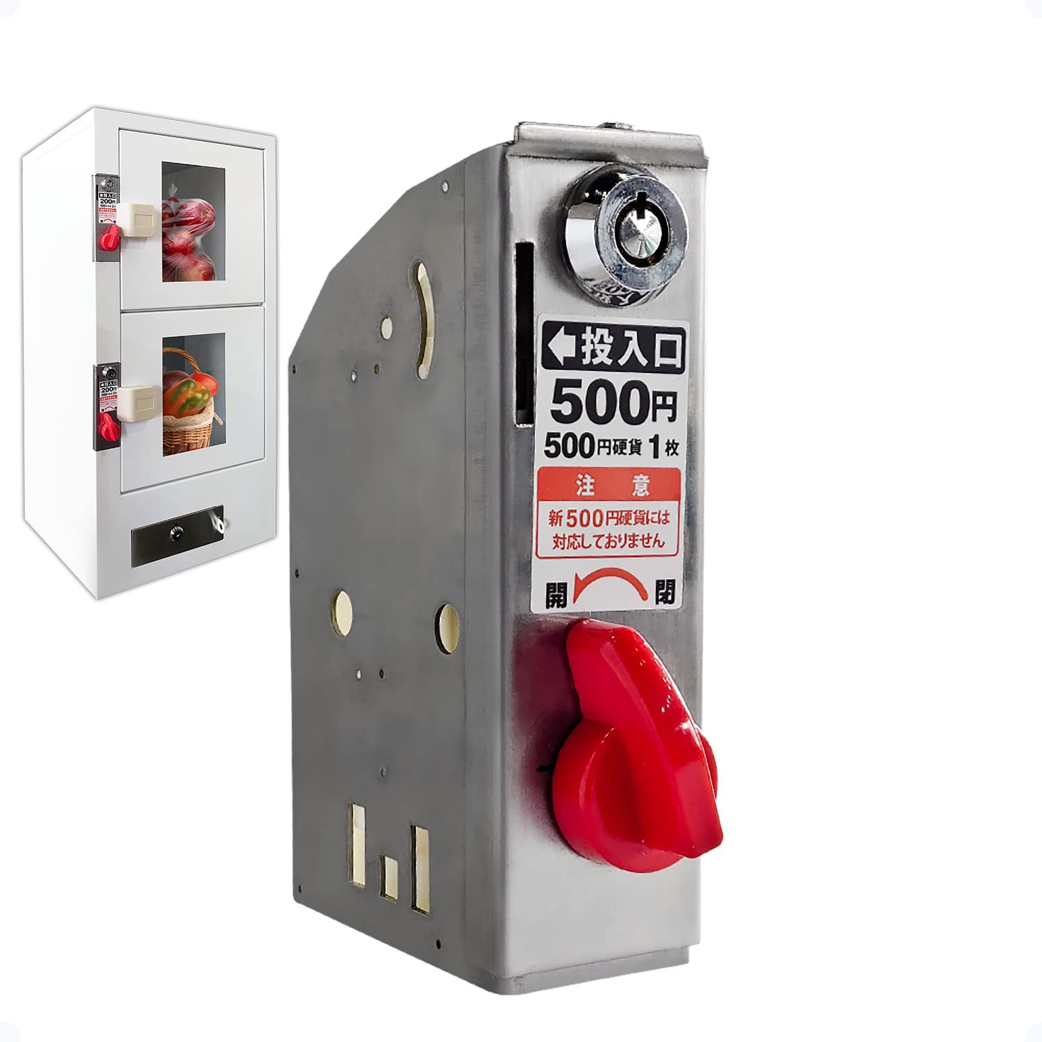 Mua eMons Unmanned Vending Machine, Locker Unmanned Locker, Coin ...