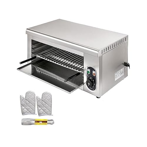 Electric Salamander Oven 2KW Adjustable Grid Kitchen Appliance ...