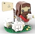 Amazon.com: Jesus Building Set, The Good Shepherd Little Jesus Figures ...